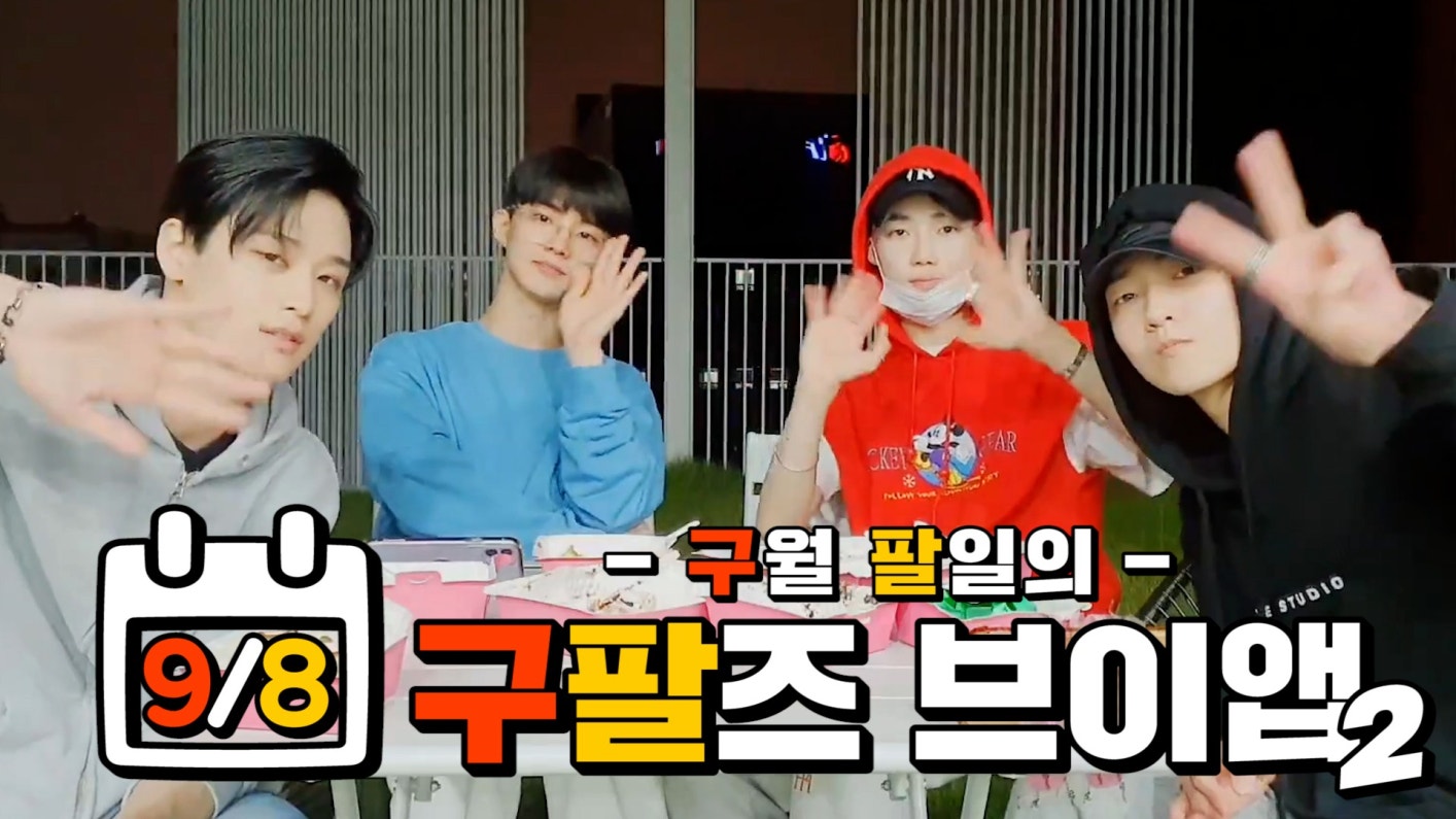 WeverseWeverse zone Media - [THE BOYZ] 9월 8일입니다!📆 구팔즈 출석왔어요~ ️🏫 (THE ...