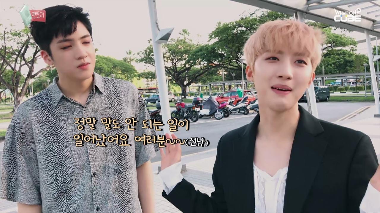 펜타곤 - 싱가포르 쇼케이스 비하인드 (SINGAPORE SHOWCASE Behind)