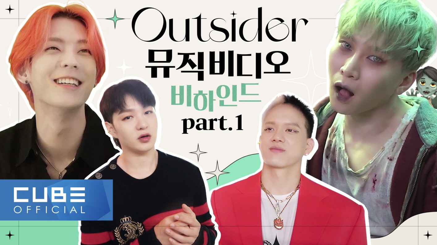 Weverse BTOB Media - BTOB - BEATCOM #136 ("Outsider" M/V Filming Day #1)