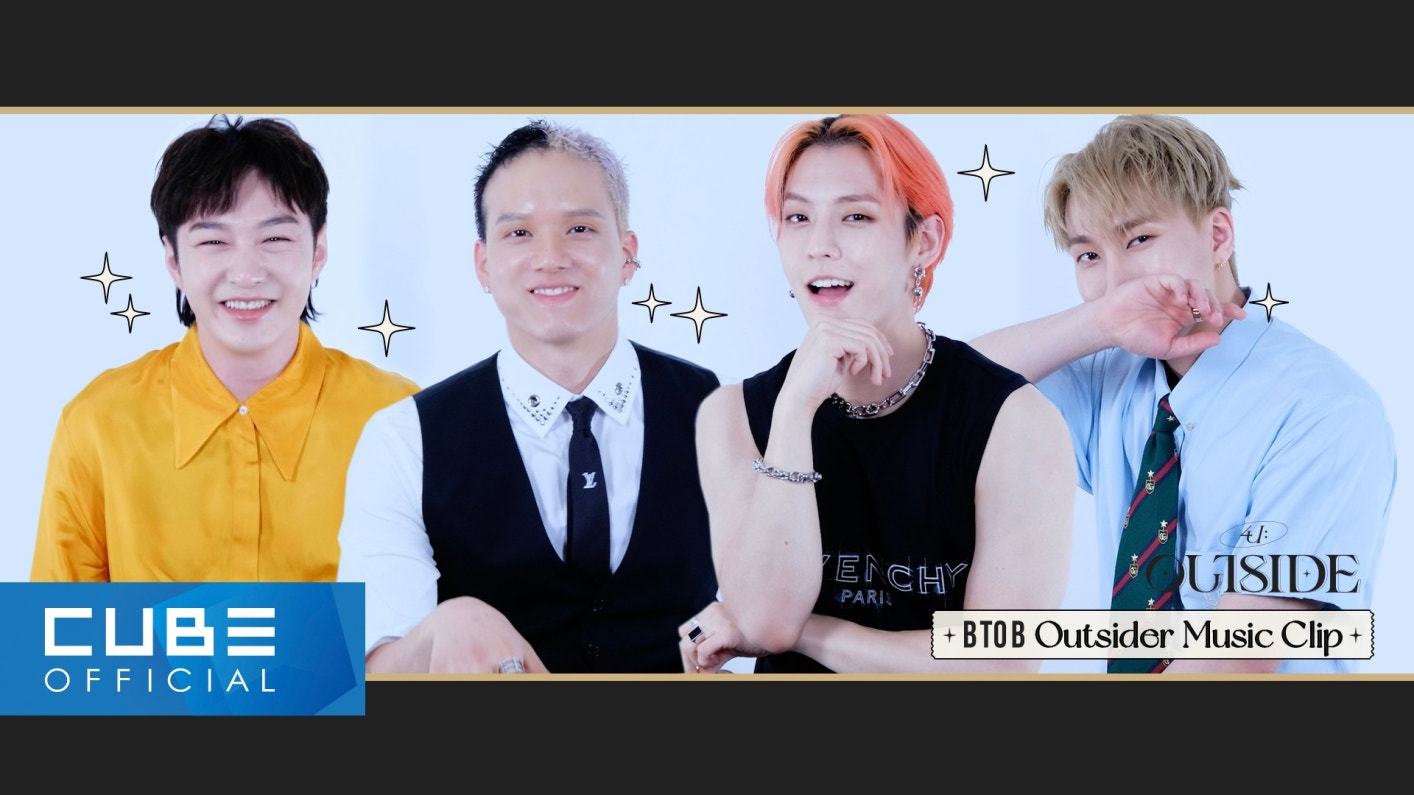 비투비 (BTOB) - 'Outsider' Music Clip