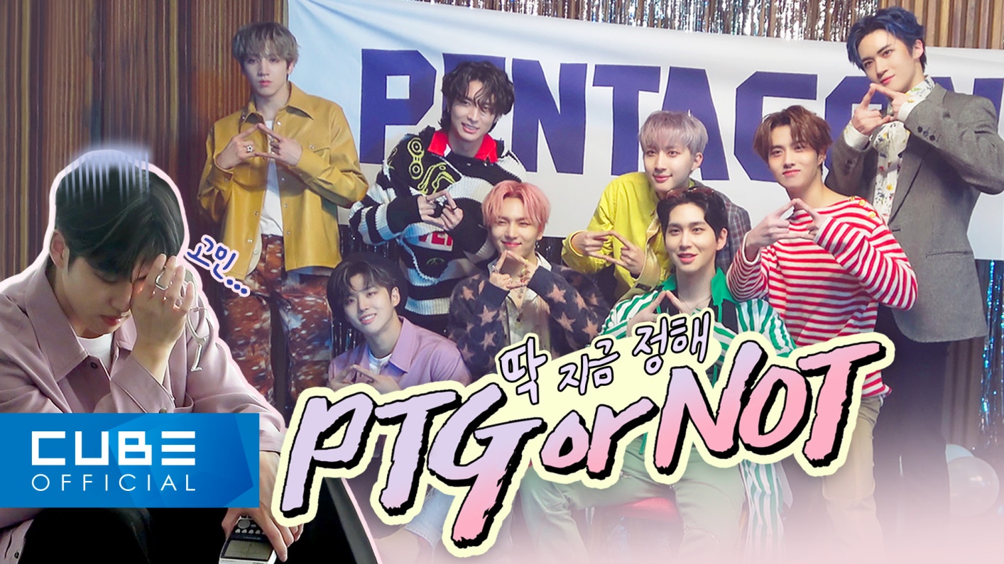 Weverse PENTAGON Media - PENTAGON - PENTORY #137 ("DO or NOT" M/V Shoot Behind PART 1 : Pick Now ...