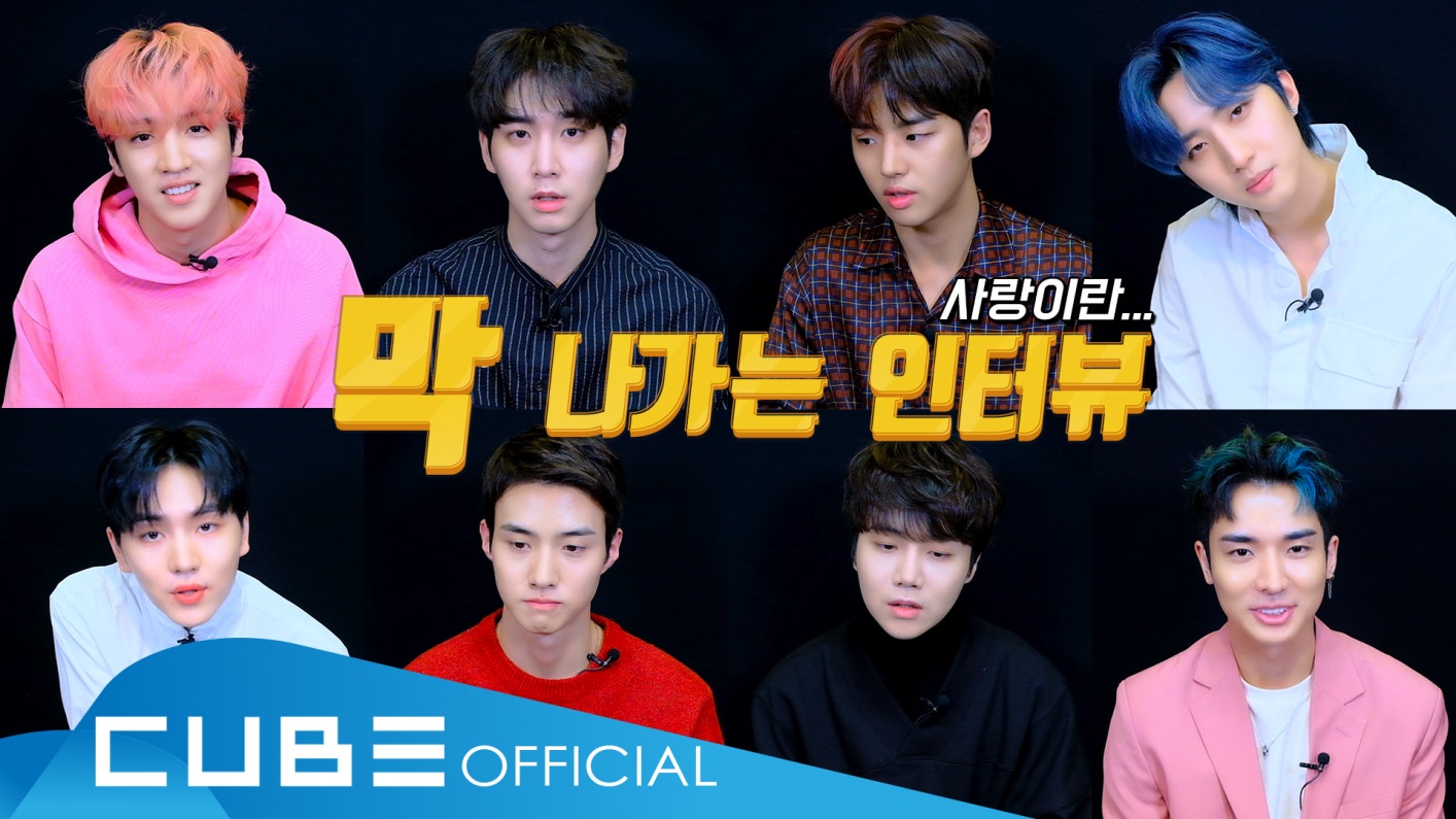 Weverse PENTAGON Media - Pentagon - All Out Interview : To Me, Love Is..?