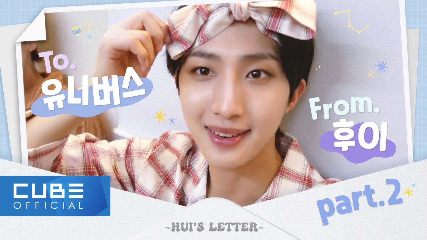 Weverse PENTAGON Media - PENTAGON - PENTORY #147 (Omniscient Hui's View 🎥 PART 2)