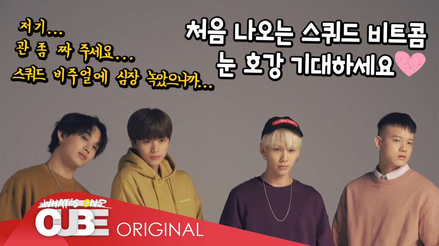 BTOB - BEATCOM #97 (SPAO photo shoot behind story)