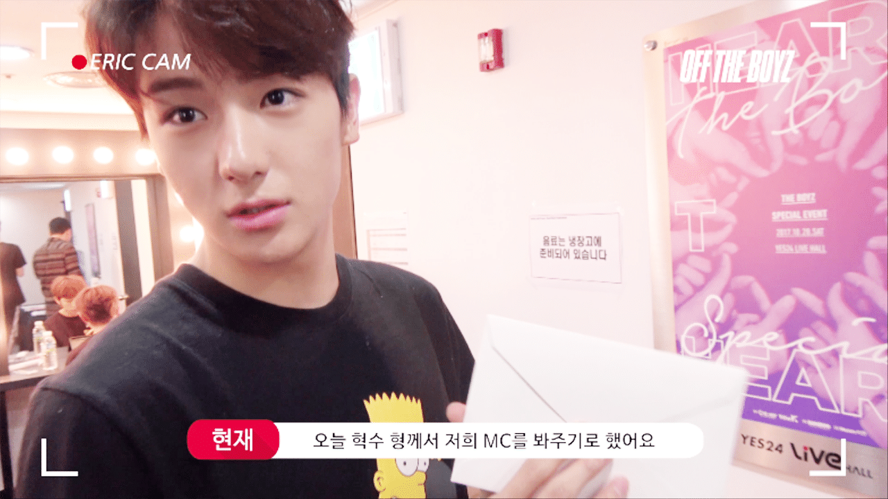 Multimedia de THE BOYZ de Weverse - [OFF THE BOYZ] Heart To Heart Behind