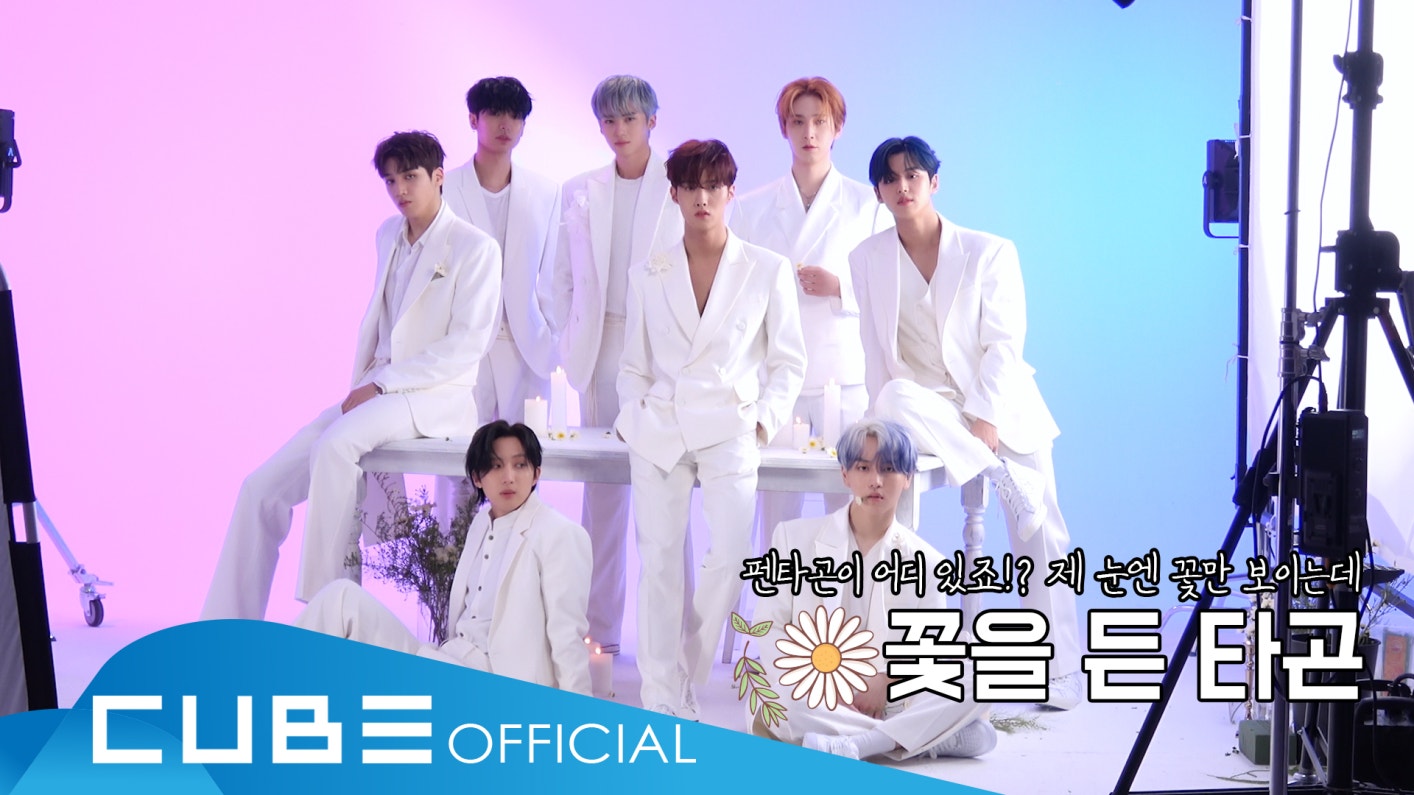 Weverse PENTAGON Media - PENTAGON - PENTORY #120 (10th Mini Album [WE:TH] Jacket Shoot Behind)