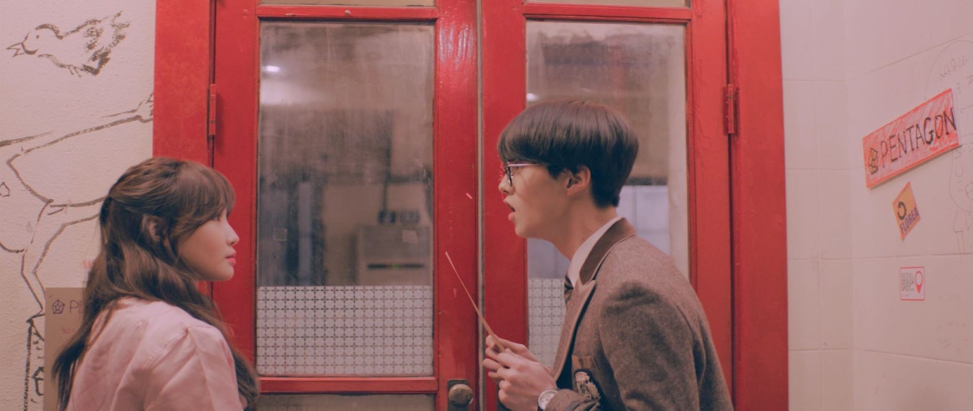 펜타곤 - '예쁨(Pretty Pretty)' M/V Teaser