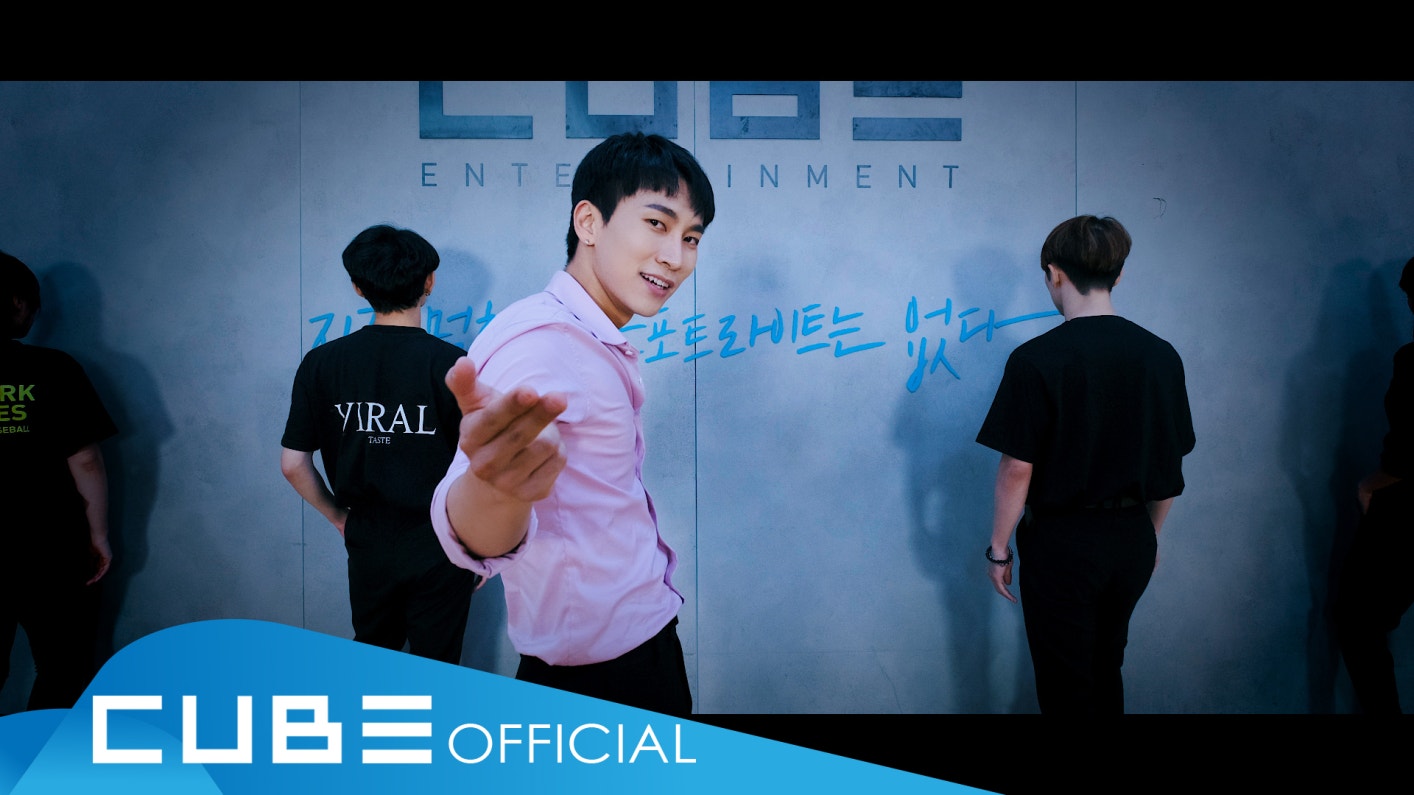 Weverse BTOB Media - SEO EUNKWANG - "My House" / 2PM (Choreography Video)