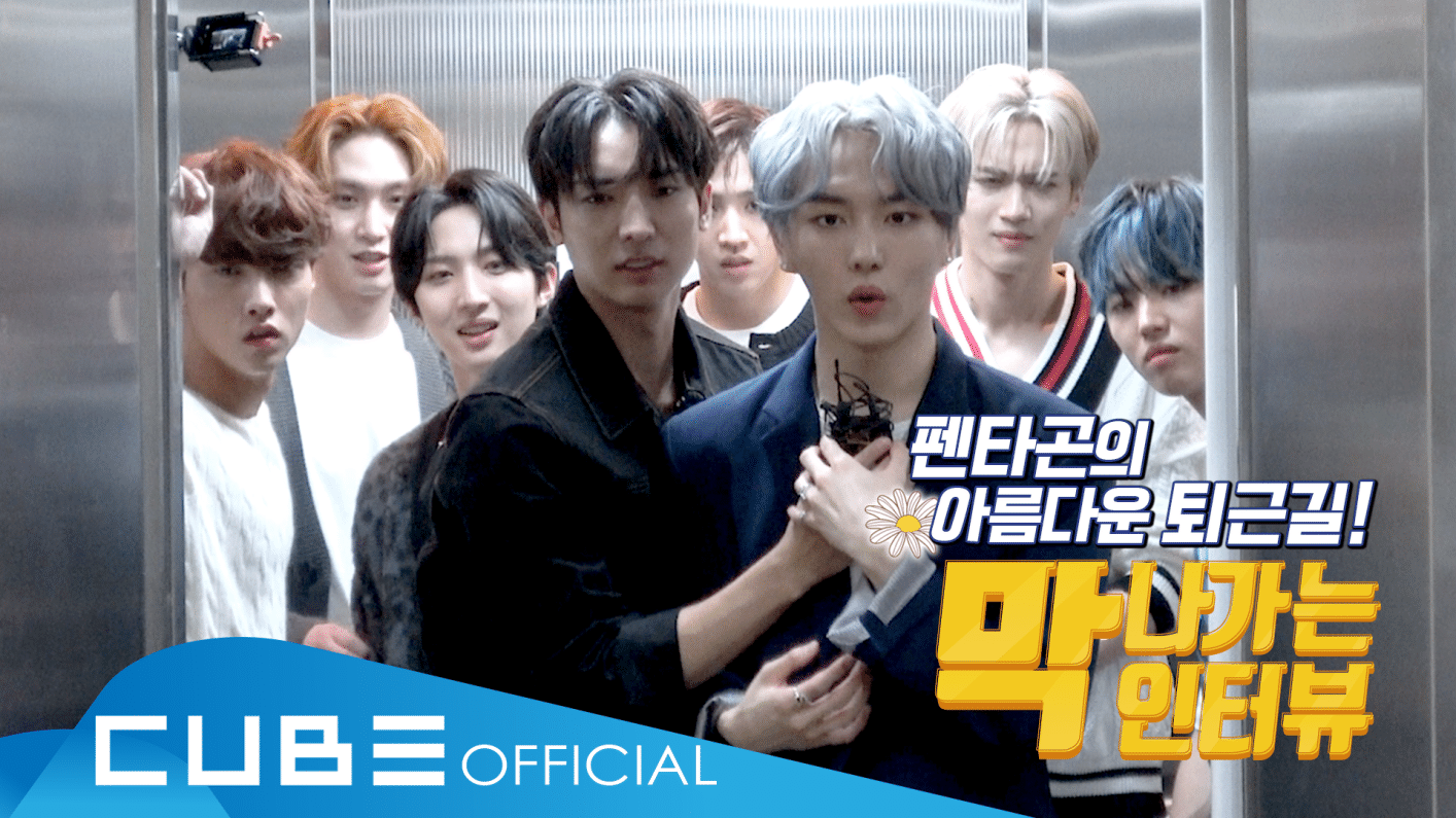 Weverse PENTAGON Media - PENTAGON - Rough interview : PENTAGON's way home!