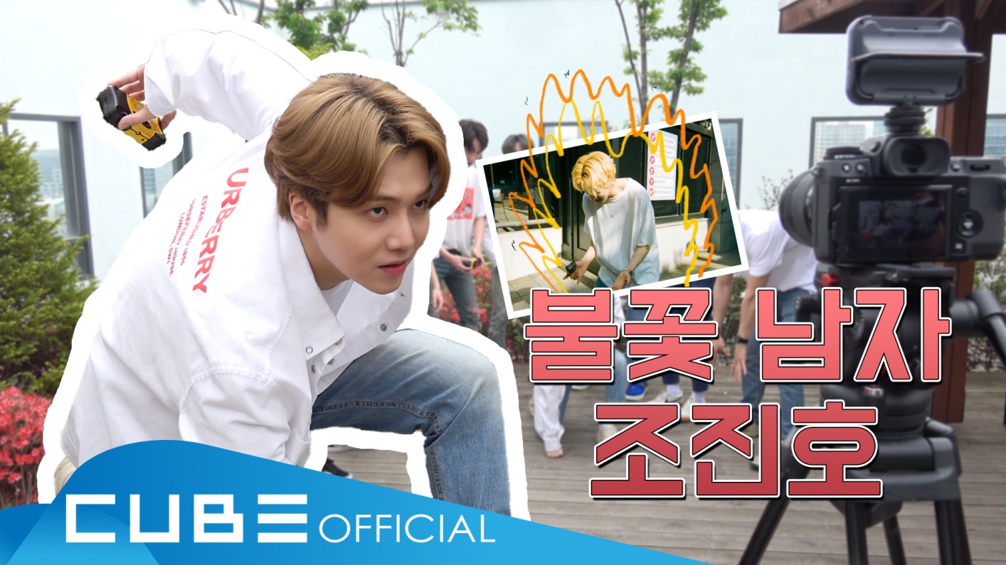 Weverse PENTAGON Media - PENTAGON - PENTORY #113 (Our Family Photo PART 2)