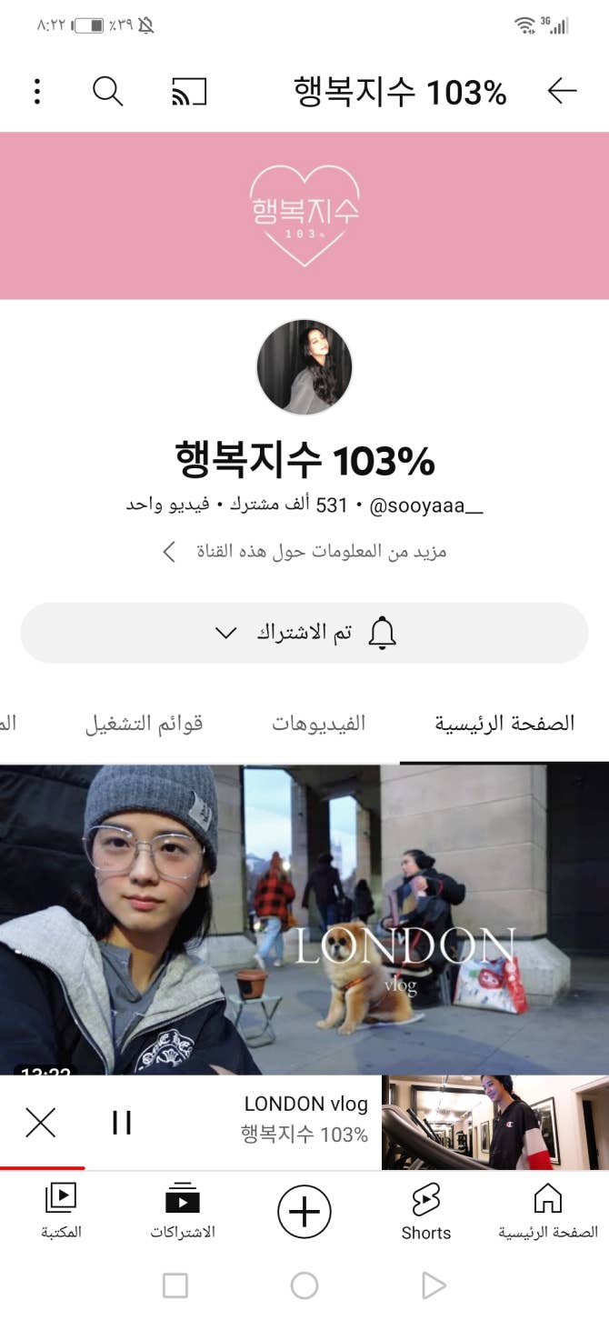 BLACKPINK Community Post - Jeso