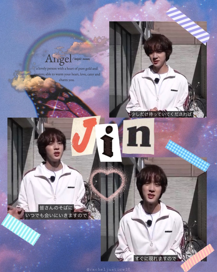 BTS Community Post - #Dear_Jin_from_ARMY ♡┈┈┈♡┈┈┈♡┈┈┈♡┈┈┈♡┈┈┈♡ 🫶🫶JIN🫶🫶𝐓𝐡𝐚𝐧𝐤 𝐲𝐨𝐮 -💛🧡 ...
