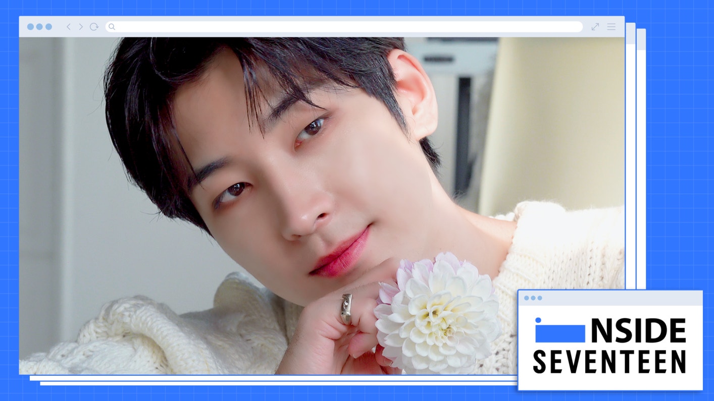 Multimedia de SEVENTEEN de Weverse - [INSIDE SEVENTEEN] 원우 헉슬리 광고 촬영 ...