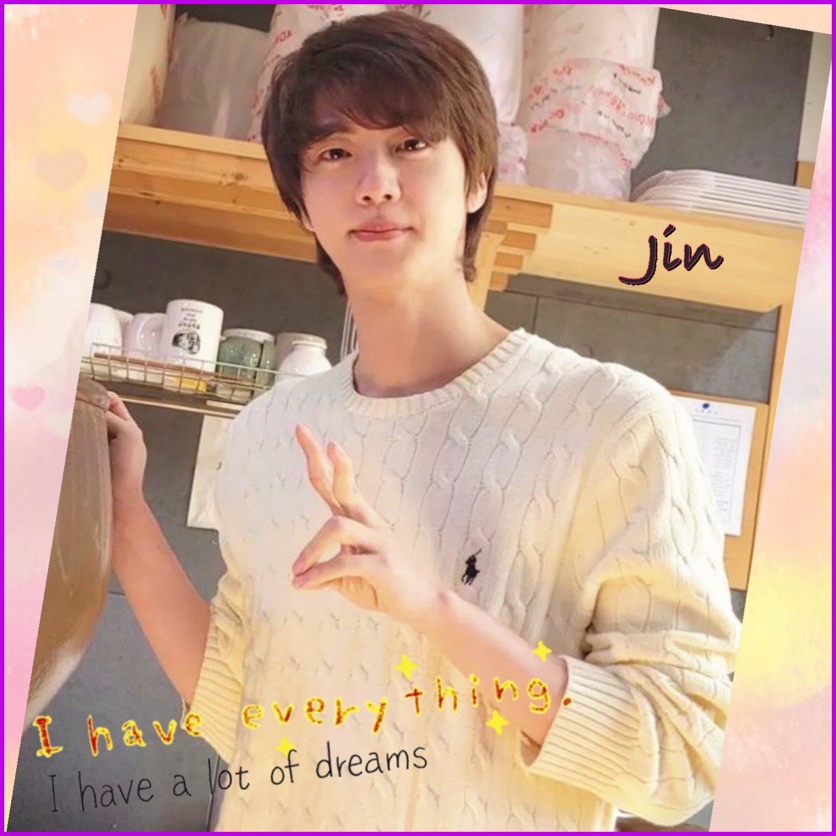 BTS Community Post - #dear_jin_from_army #to_jin 愛しいジンくん ️ 凛々しいお顔が見られて嬉しかったし 何より元気そう😃 いつも応援しています ...