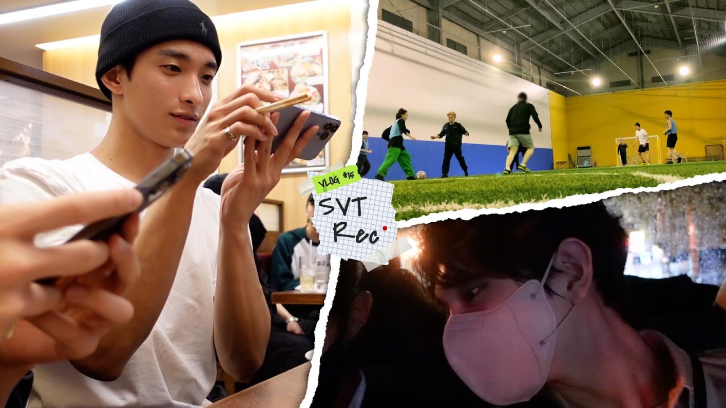 Multimedia de SEVENTEEN de Weverse - [SVT Record] 겸슈세트 데이트 후기 | 세.또.공 ...