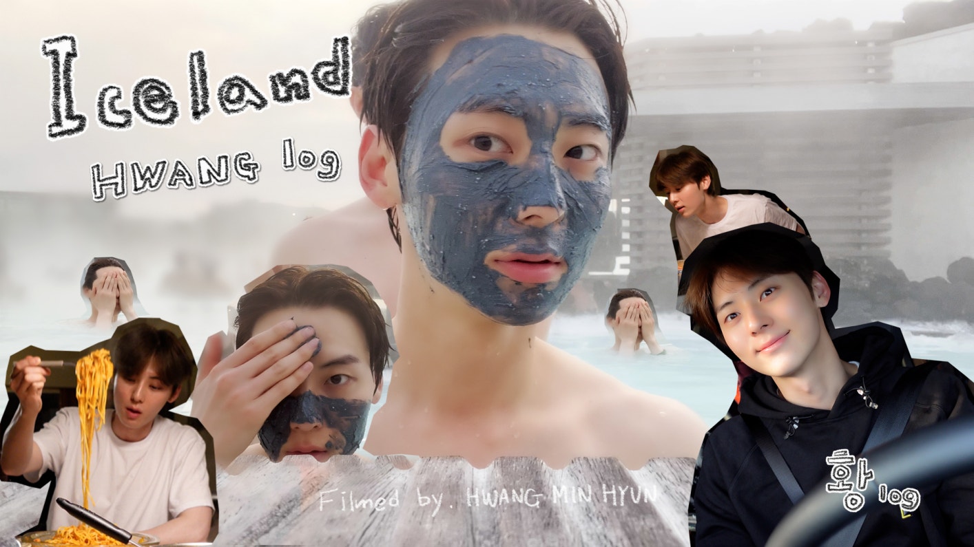 Weverse HWANG MIN HYUN Media - [#황log] In ICELAND 🌌😎 ep.02_6 | 행복했다 ...