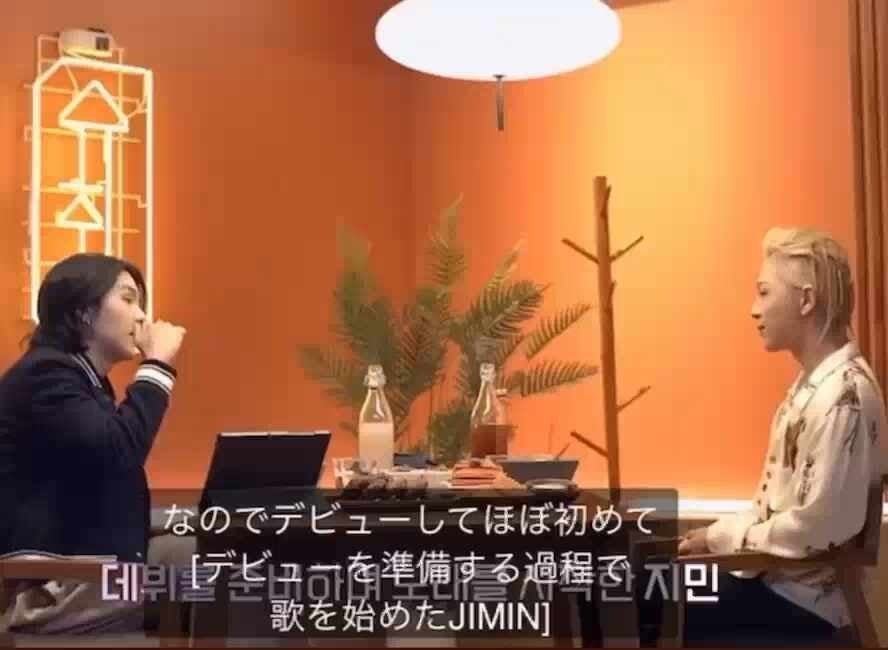 Bts 커뮤니티 포스트 ジミンちゃんは本当に練習の虫