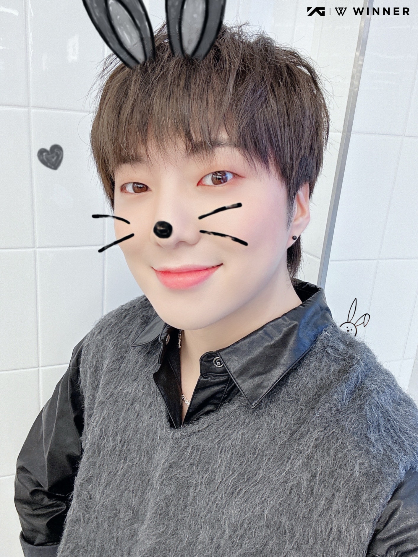 Weverse WINNER Image - 2023년 새해 복 많이 받으세요! 🧧💙