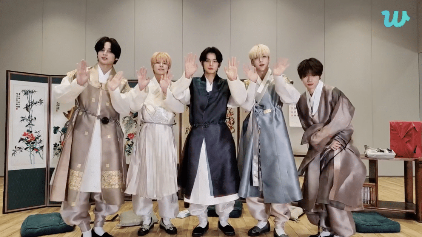 새해 복 많이 받으세요 😊