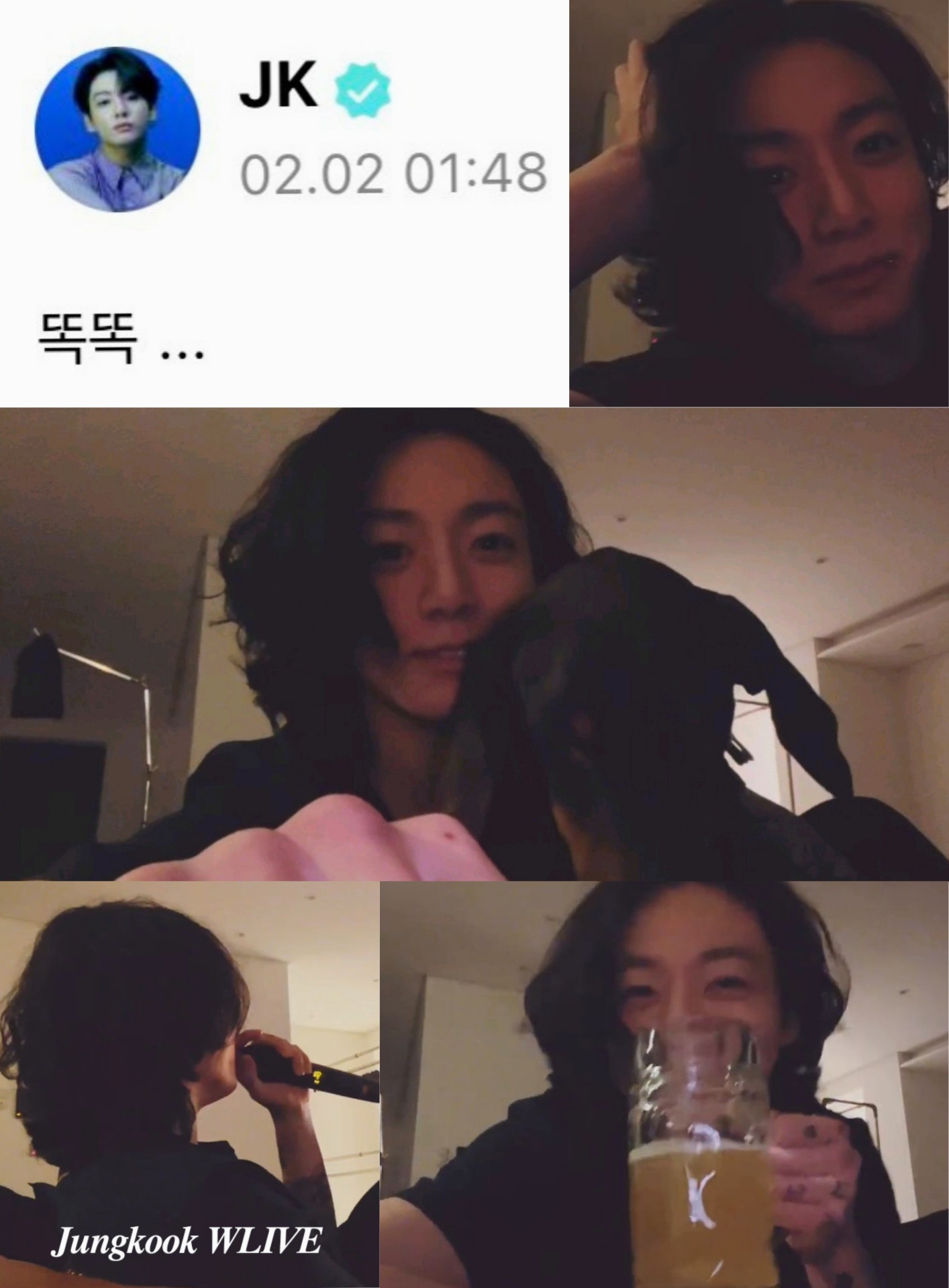 BTS Community Post - 💖𝑱𝒖𝒏𝒈𝒌𝒐𝒐𝒌 𝑻𝒊𝒎𝒆🐰ྀི‬💜 #To_JungKook 昨日は映画🎥を見終わってから 余計 グクに会いたくなっちゃた 深夜に ｺﾝｺﾝ… 来 ...