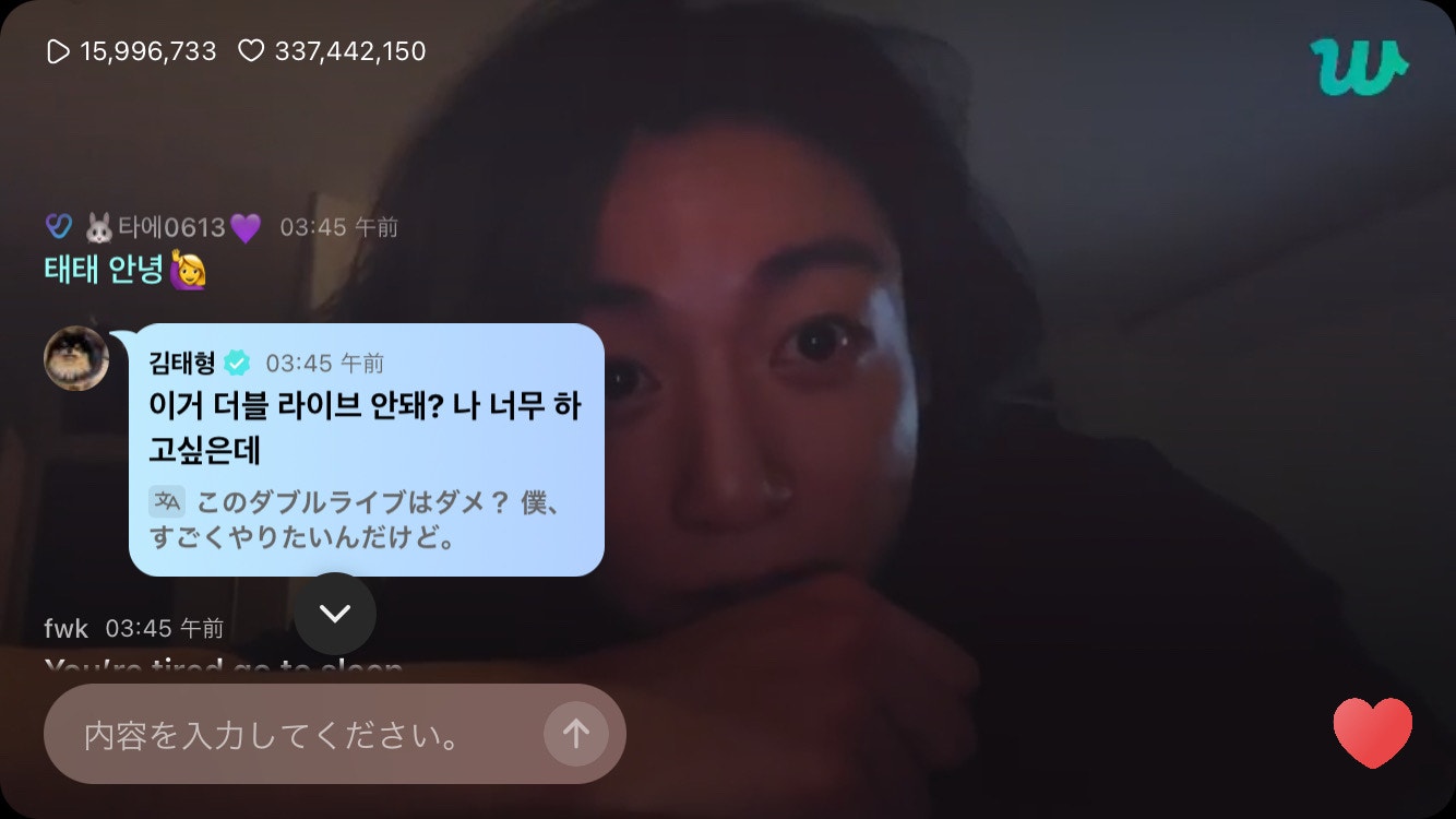 BTS Community Posts - #To_JungKook 🐰KOOK TIME🐰 ここ2週間くらい色んな事があって、心配事が沢山で気持ちがヘトヘトになっていたところに、グックが ...