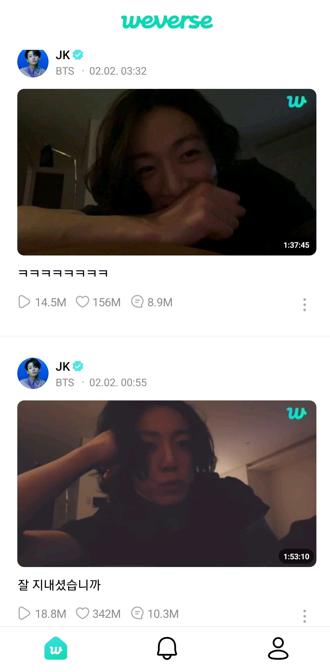 BTS Community Posts - he even knock knock. 🥲 miann jungkookie. I sleep ...