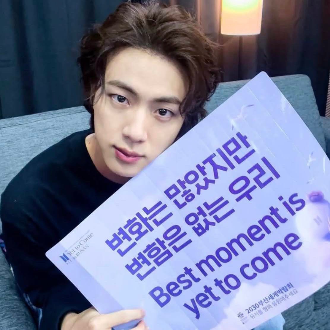 BTS Community Post - #to_JIN #Dear_Jin_from_ARMY JINくん💜 Coldplayの皆さんがwootteoくんを付けて The Astronaut ...