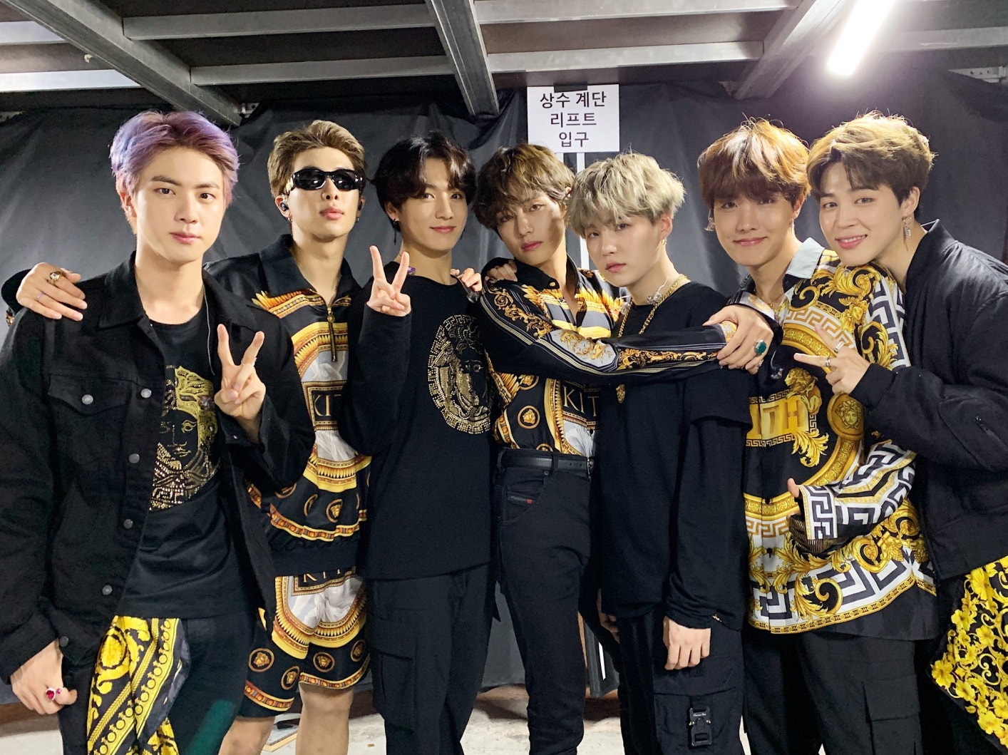 BTS Community Post - bts 영원히