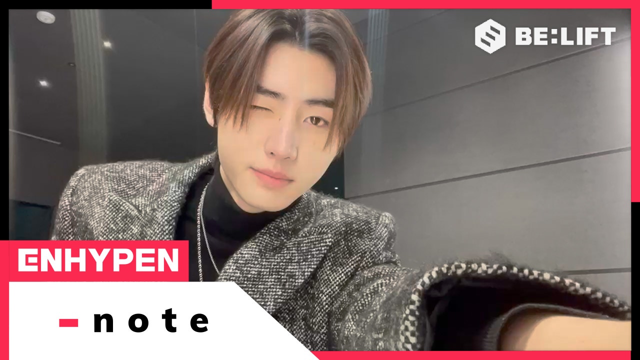 Weverse ENHYPEN Media - [-note] 230201 SUNGHOON - ENHYPEN (엔하이픈)