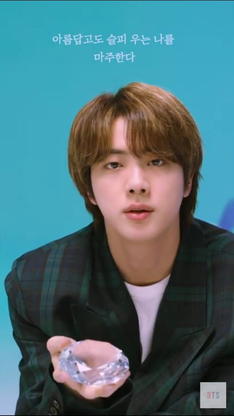 BTS Community Post - #Dear_Jin_from_ARMY Abyss 800日 おめでとう🎉 800 DAYS WITH ABYSS Congratulations ...