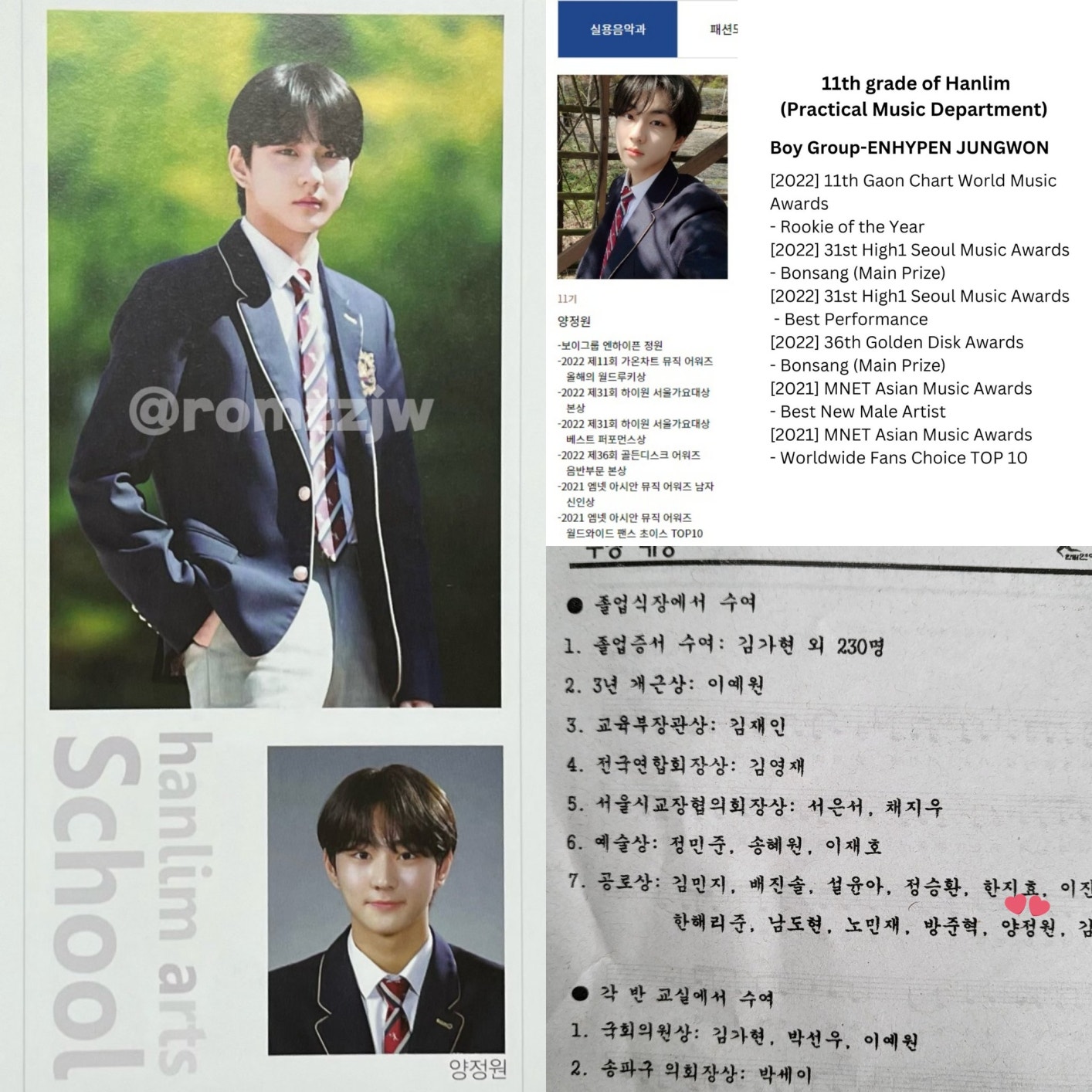 ENHYPEN Community Post - Congratulations on your graduation YANG ...