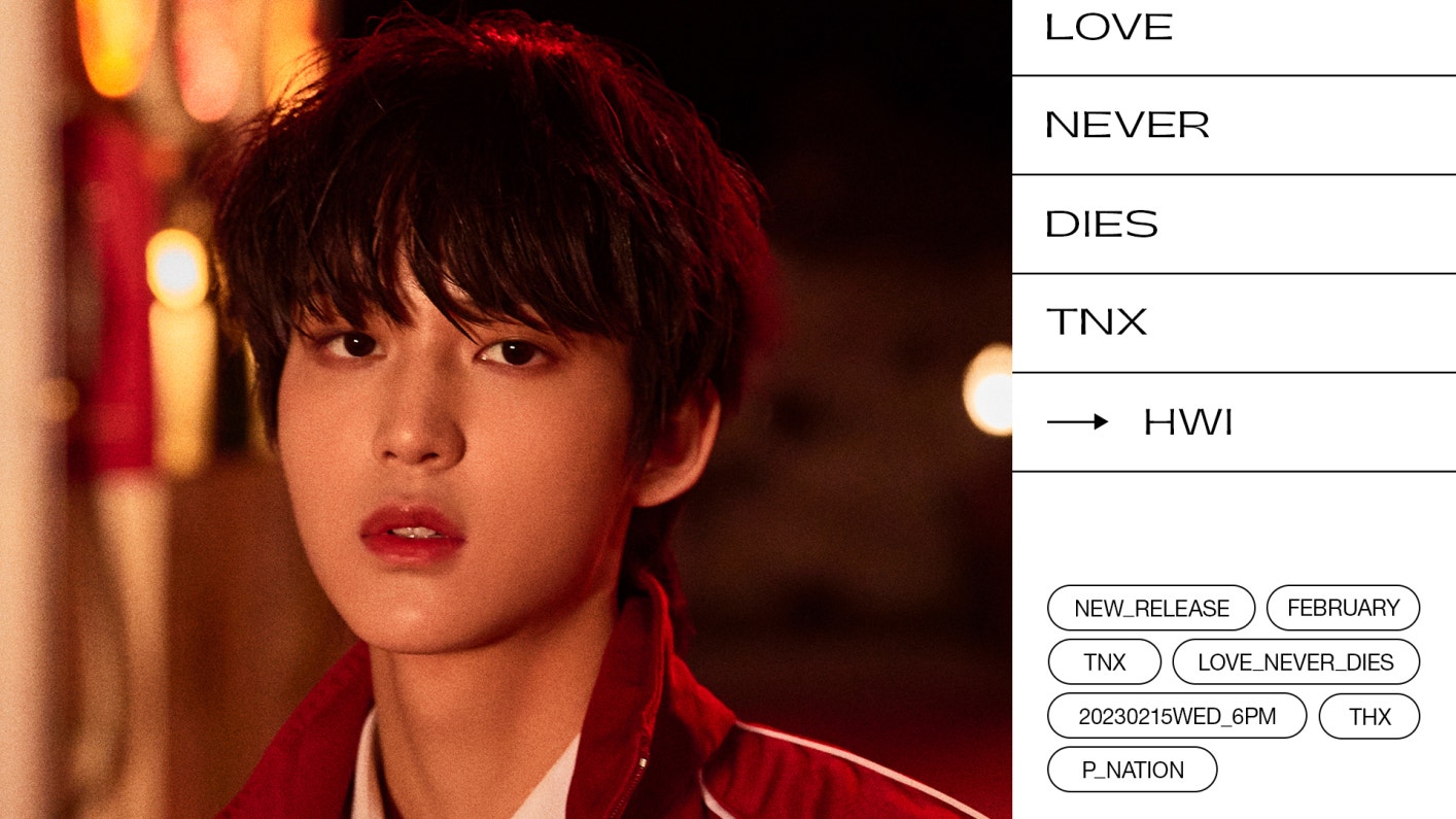 Weverse TNX Image - #FindWhatYouWant