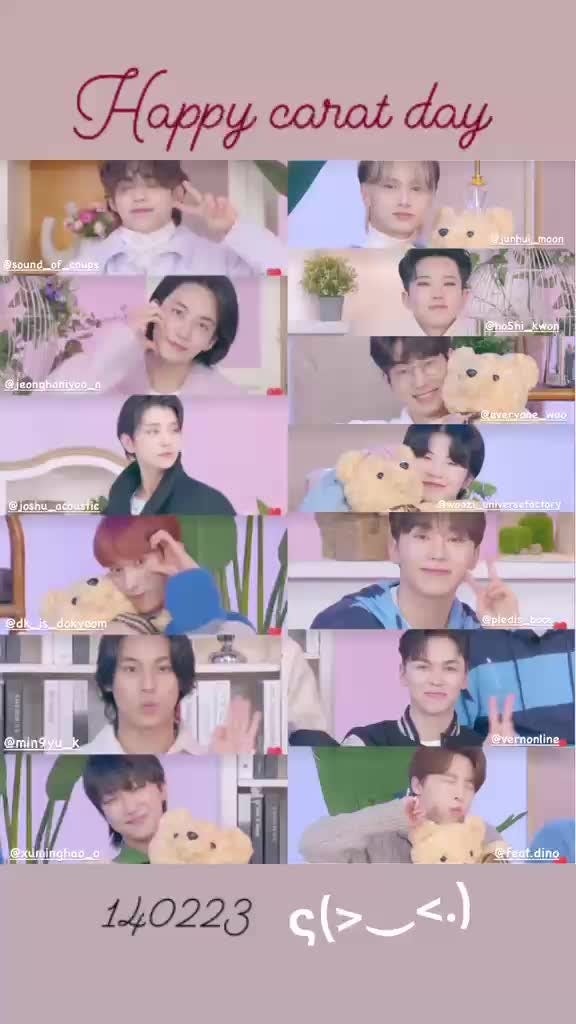 SEVENTEEN Community Post - HAPPY CARAT DAY 💙 #to_seventeen