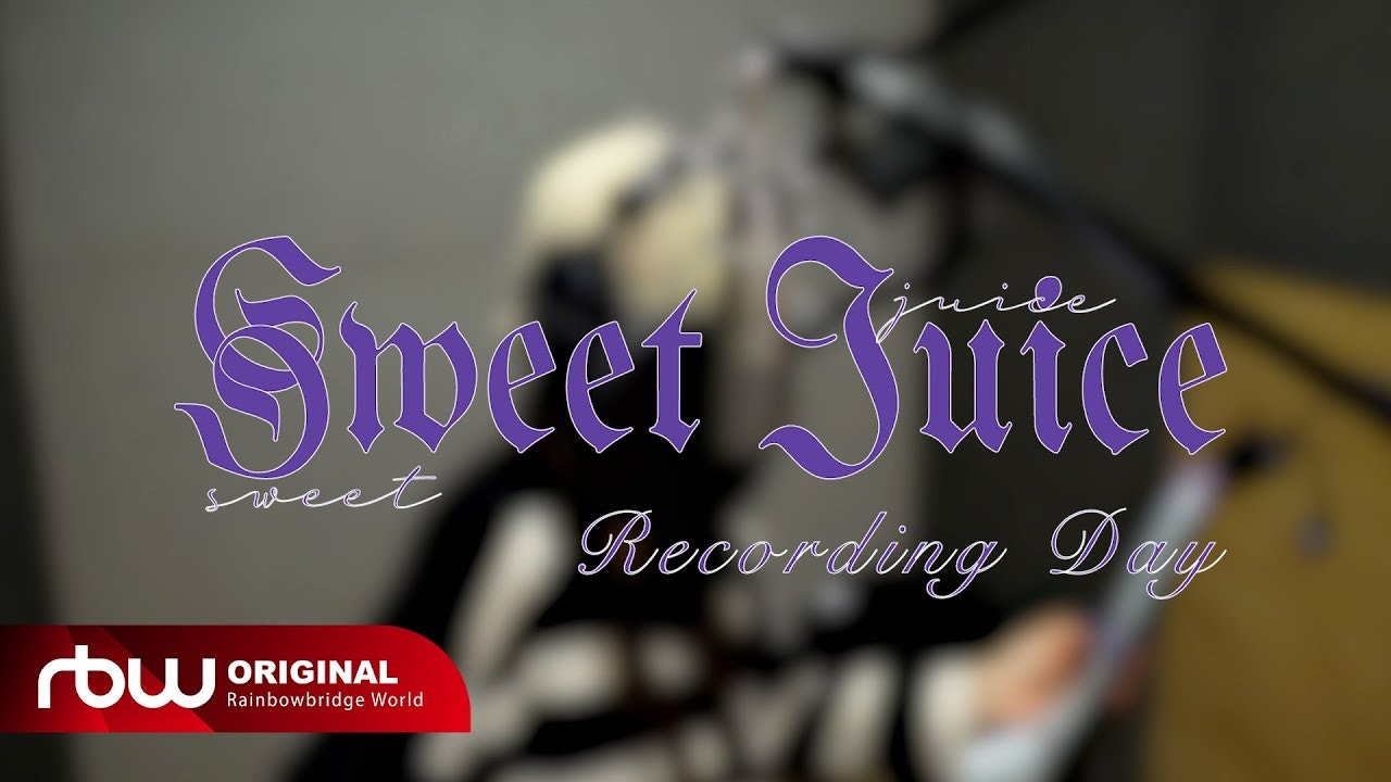 퍼플키스(PURPLE KISS) 'Sweet Juice' Recording Behind