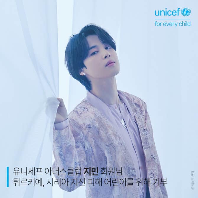BTS Community Posts - Bless their hearts 💜 According to unicef korea, j ...