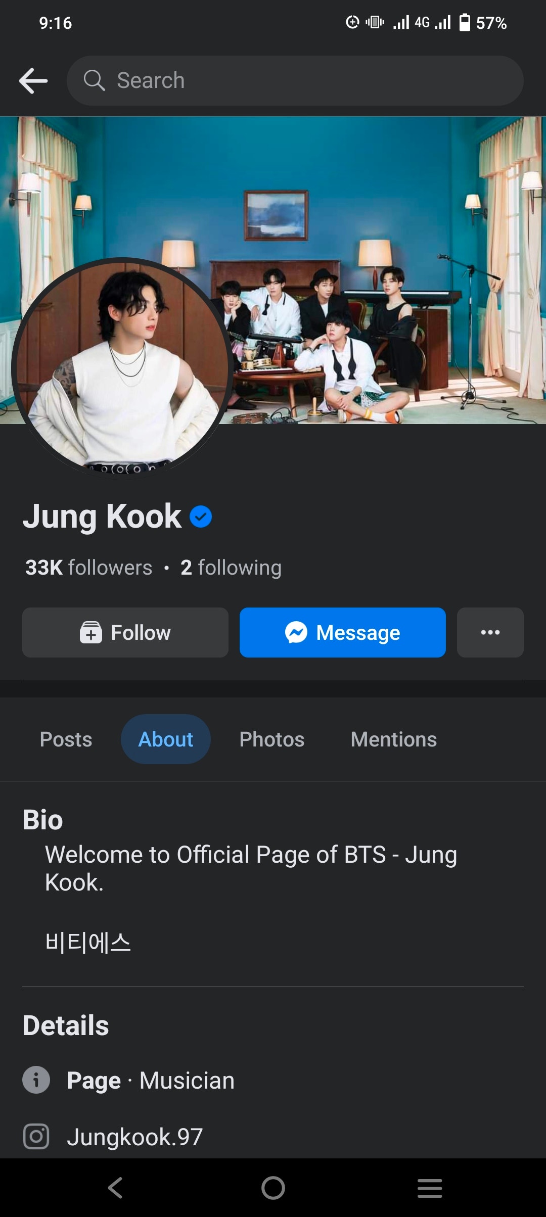 BTS Community Post - Jungkook 이것이 당신의 진짜 페이스북 아이디입니다 내 질문에 대답하십시오 🥺🥺🥺🥺🥺 #jungkook #jungkook_to