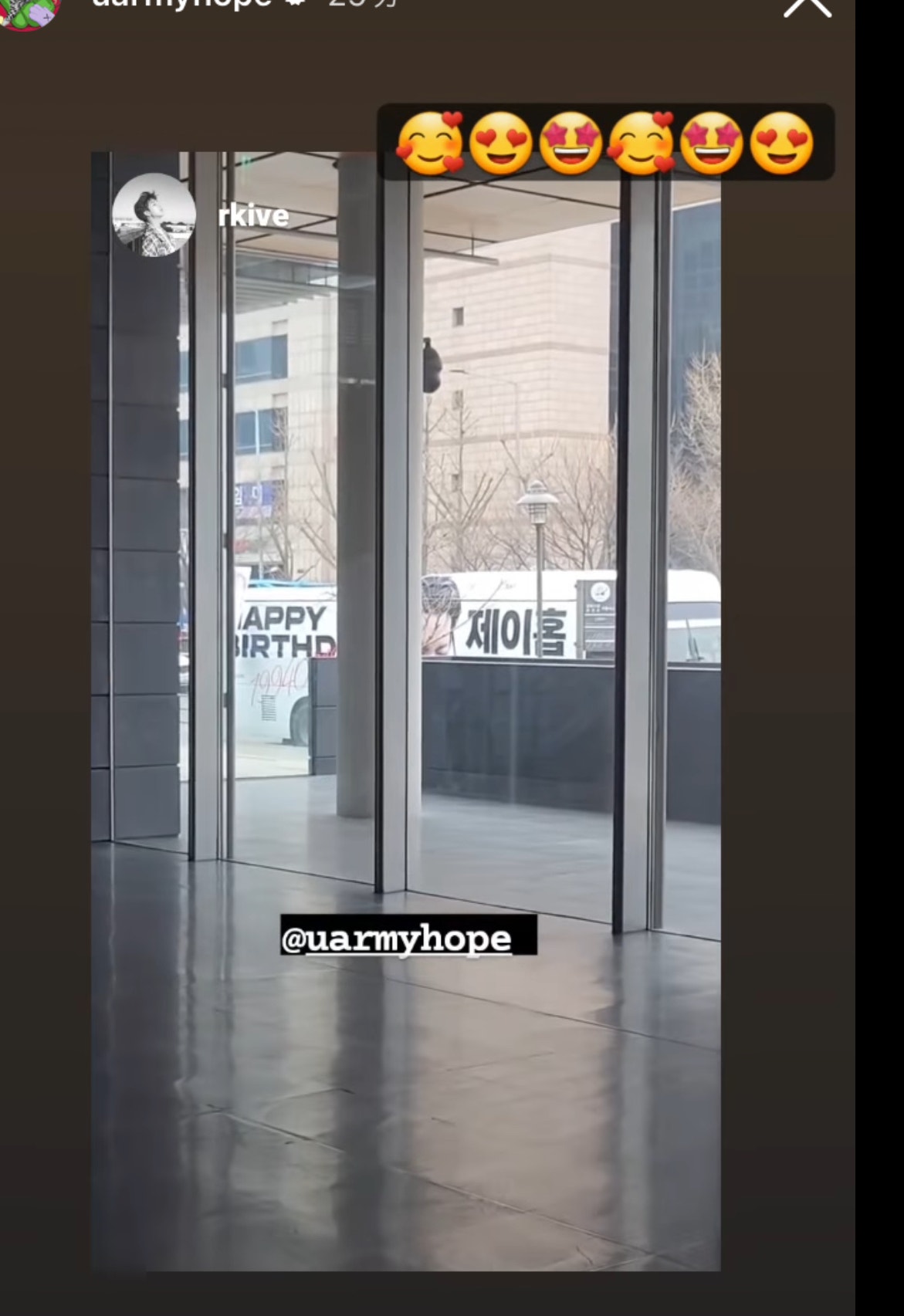 BTS Community Post - j-hope Insta📸ストーリーありがとうございます😆 そして、誕生日おめでとうございます🎁🎉 ...