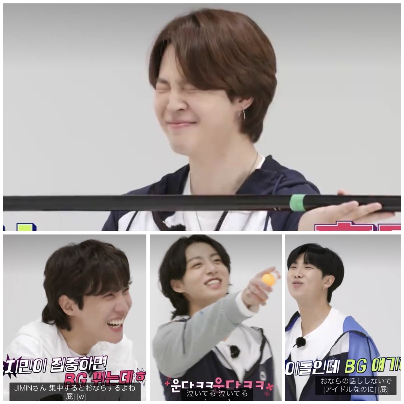 BTS Community Post - 楽しかった〜💓 ジミンのTMIホビにバラされちゃったね😝 かわいいから全然いいよ〜🤭 今までたくさん楽しませてくれてありがとう