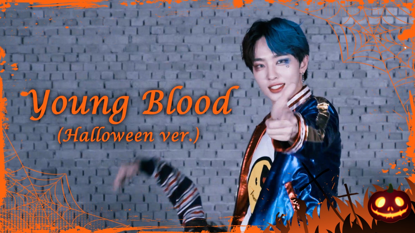 Weverse DRIPPIN Media - DRIPPIN(드리핀) ‘Young Blood’ Dance Practice ...