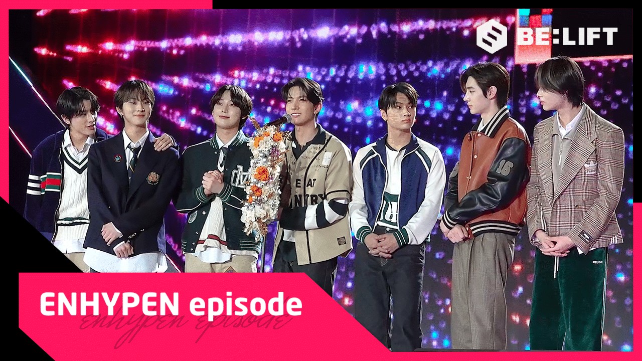Weverse ENHYPEN Media - [EPISODE] ENHYPEN (엔하이픈) @ The 37th GOLDEN DISC AWARDS