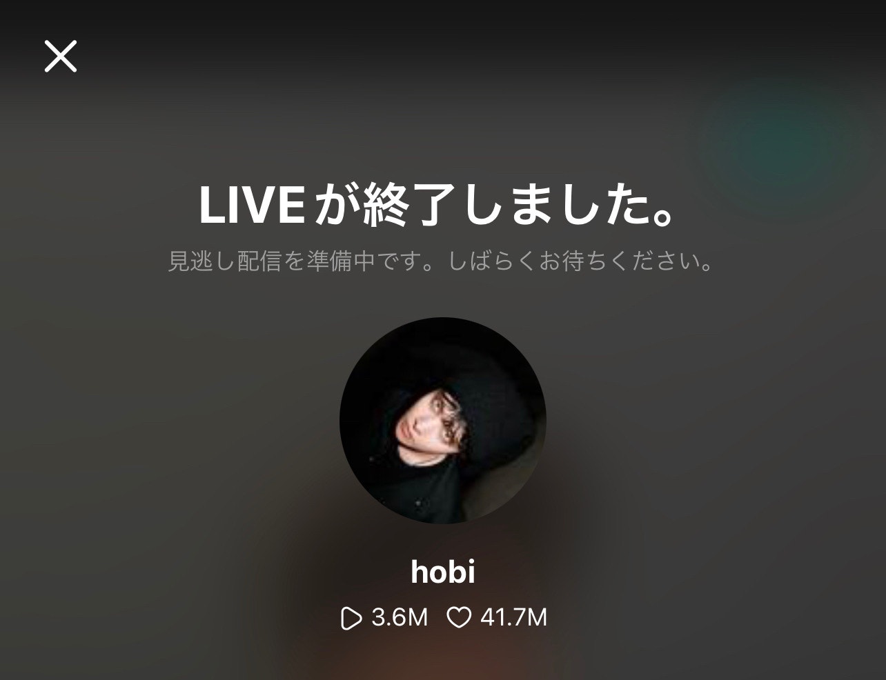 BTS Community Post - #To_jhope 호석さん、 LIVEして下さって、 ありがとうございました🙏🥲💜💜💜💜💜💜💜 ...
