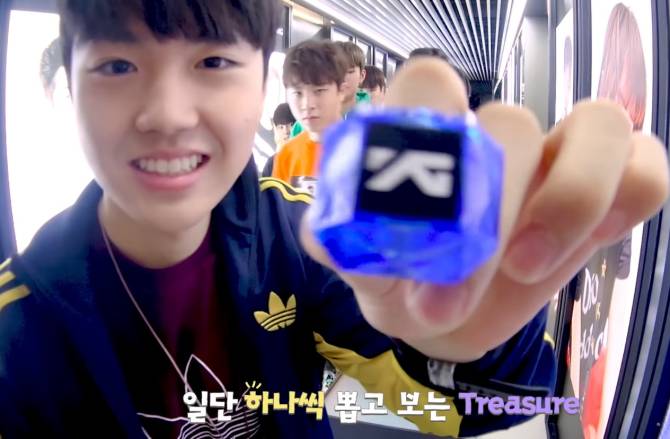 Treasure Community Posts To도영 ㅎㅇㅇ Yg보석함 반지 도영이 아직도 갖고 있어요 💎💙