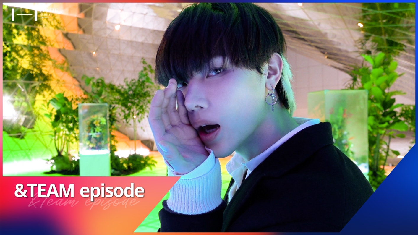 Weverse &TEAM Media - [EPISODE] 'Scent of you' MV Shoot Sketch - &TEAM