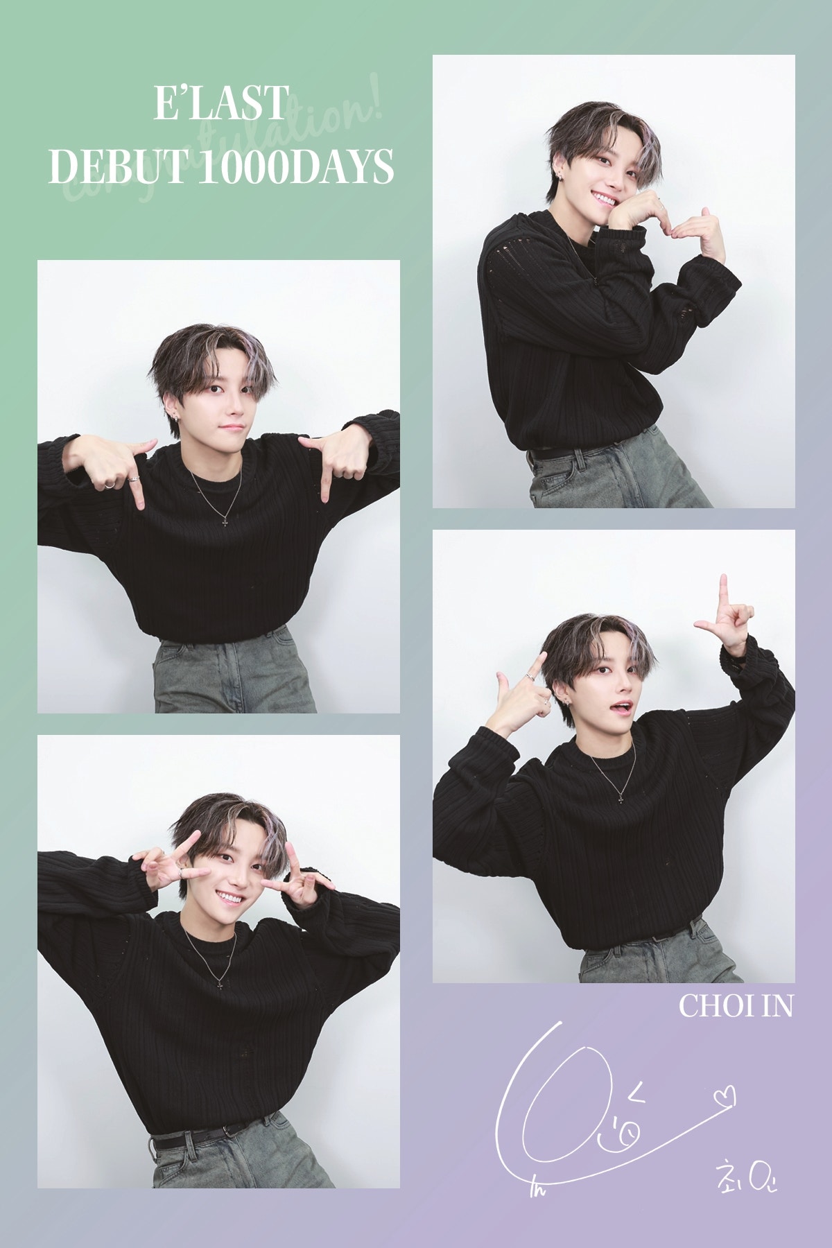 Weverse E'LAST Image - E'LAST DEBUT 1000DAYS🎉