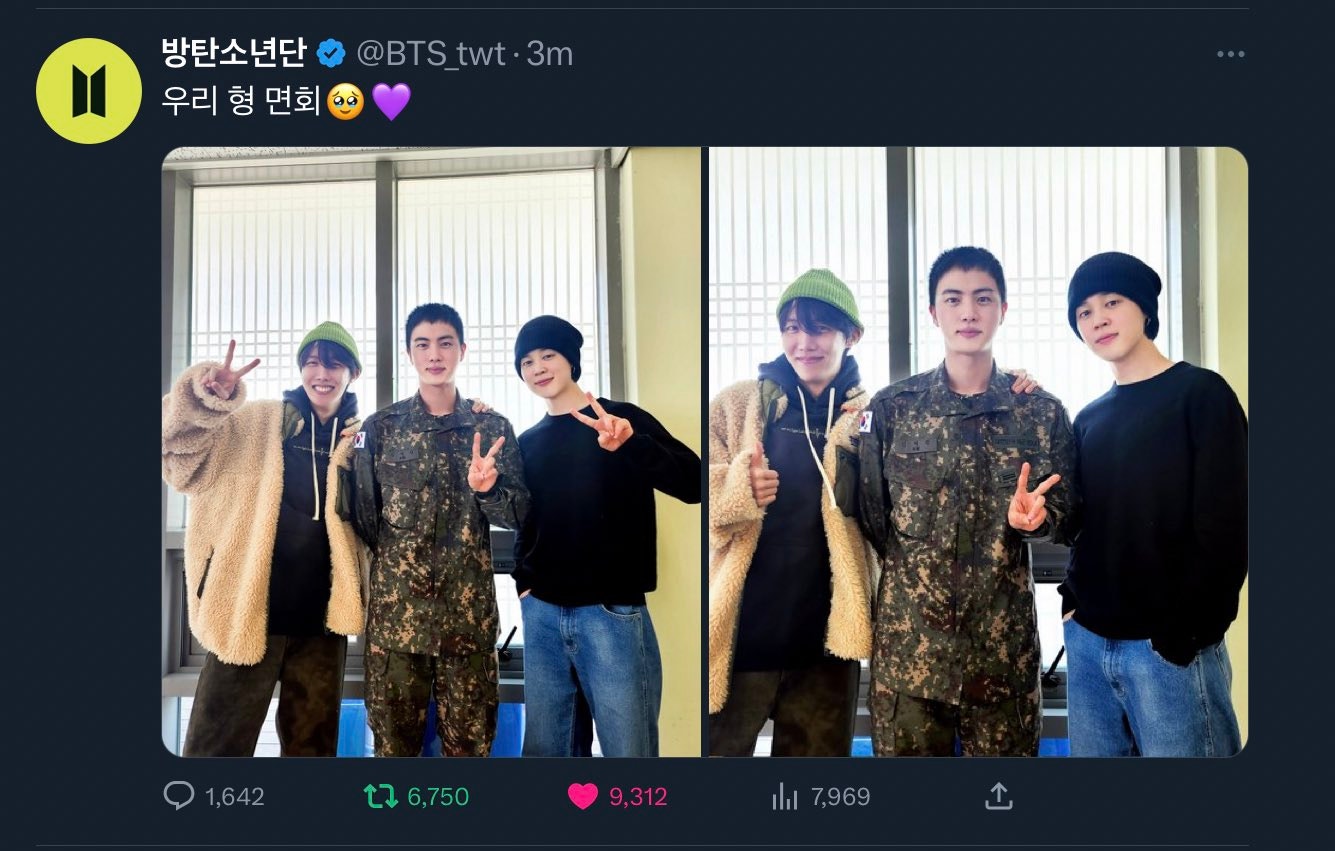 BTS Community Post - BTS twitter update, but they deleted it. hopie & jimin visited their jin ...