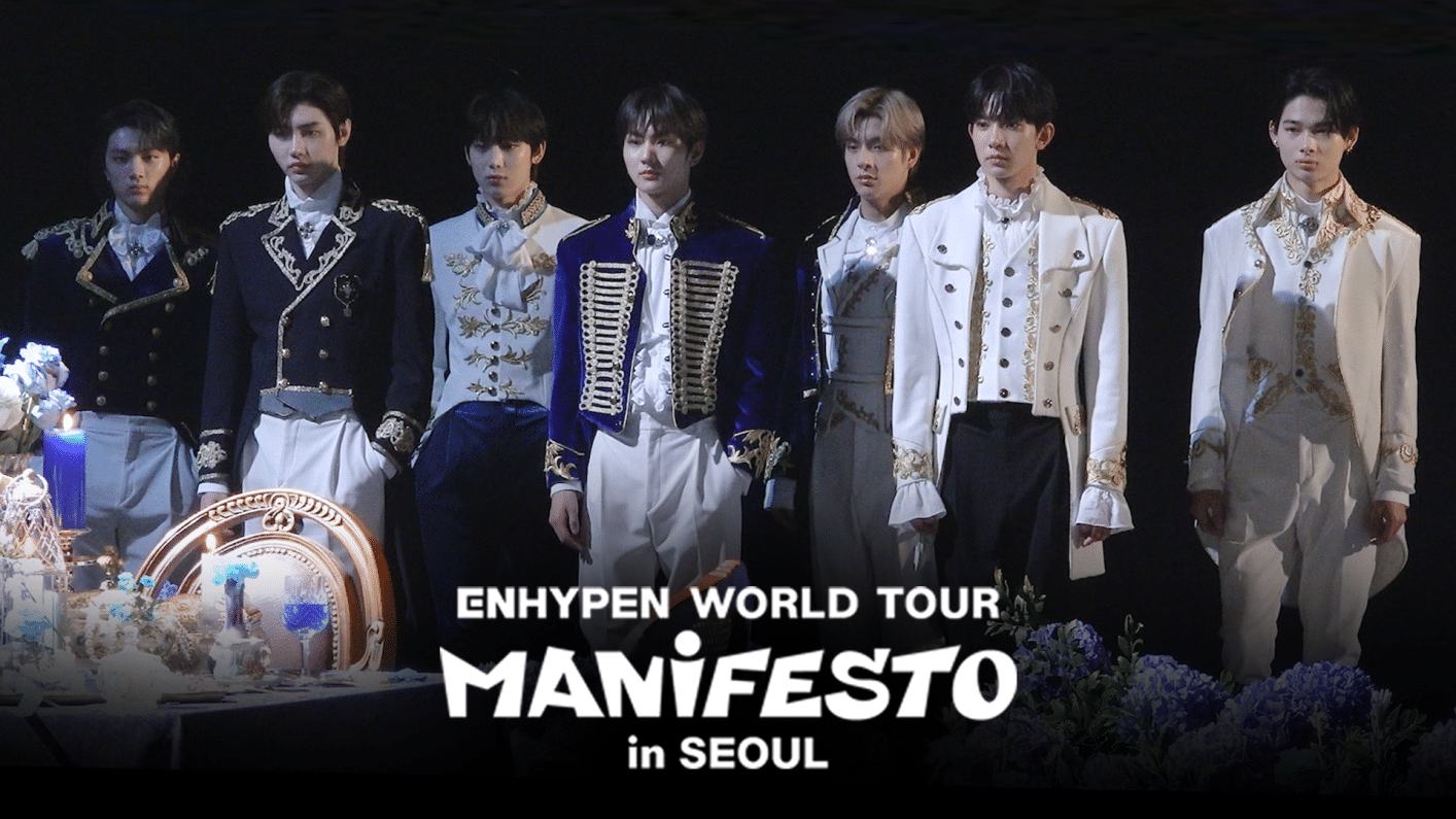 Weverse ENHYPEN Media - Making Video #2. MERCH & VCR SHOOT SKETCH