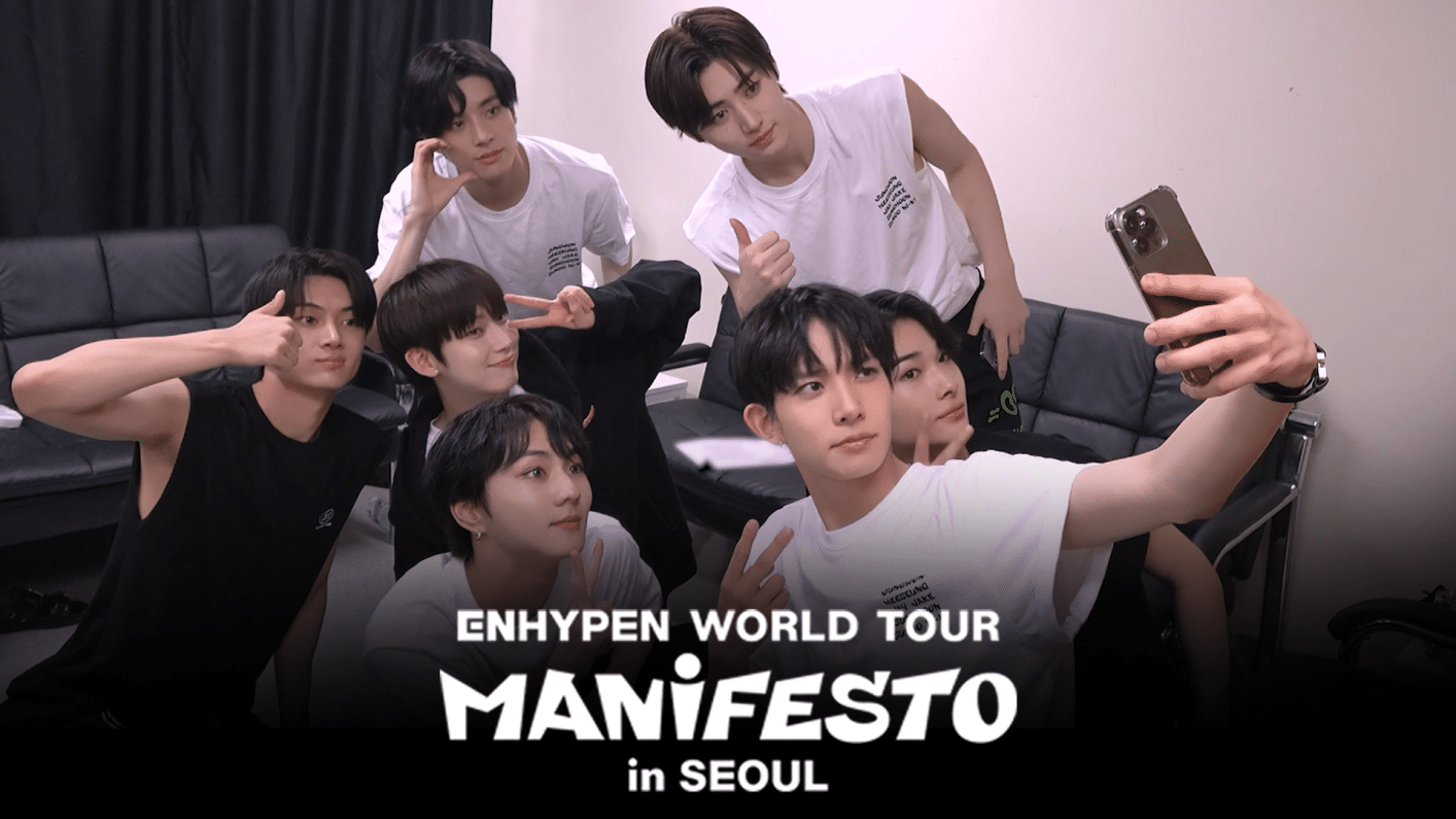 Weverse ENHYPEN Media - Making Video #3. D-DAY SKETCH