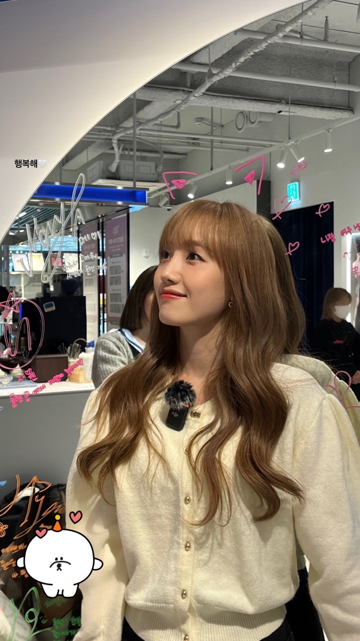 Cherry Bullet Community Moments - 행복해🤍 - HAE YOON