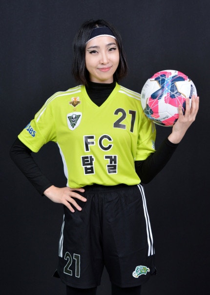 Post De La Comunidad Minzy 오늘 하루도ㅜㅜ 열심히 땀 흘리며 보냈네요 꽁밍끼 골때녀 기사사진은 확인