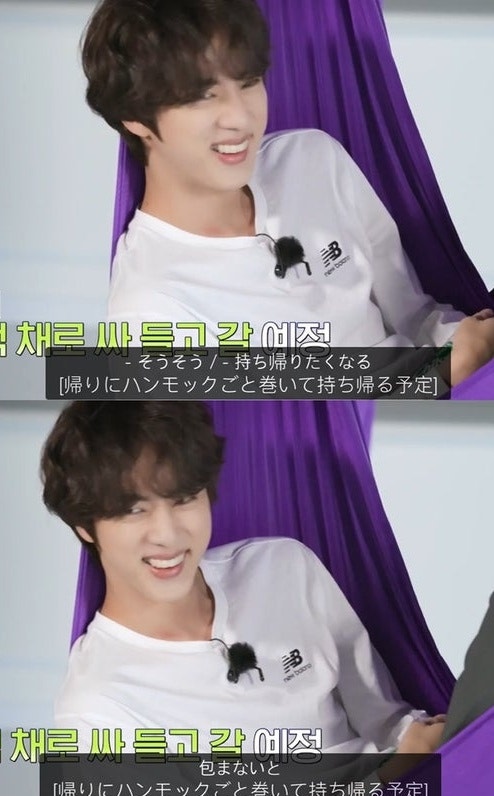 Bts Community Post Dear Jin From Army 土曜日の昼下がり ジンくんは少しゆっくり過ごせてますか？ 私